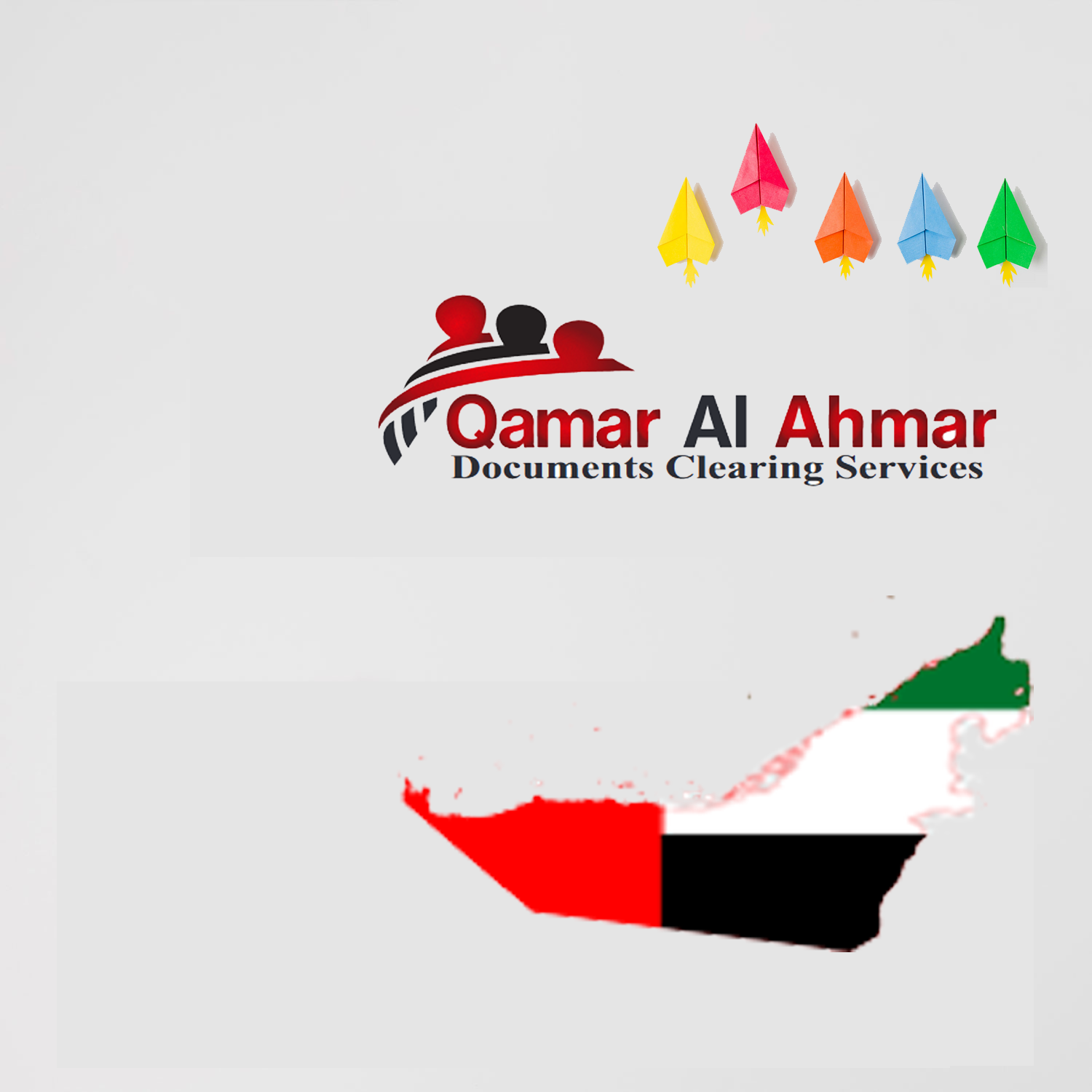 About Us – Qamar Al Ahmar
